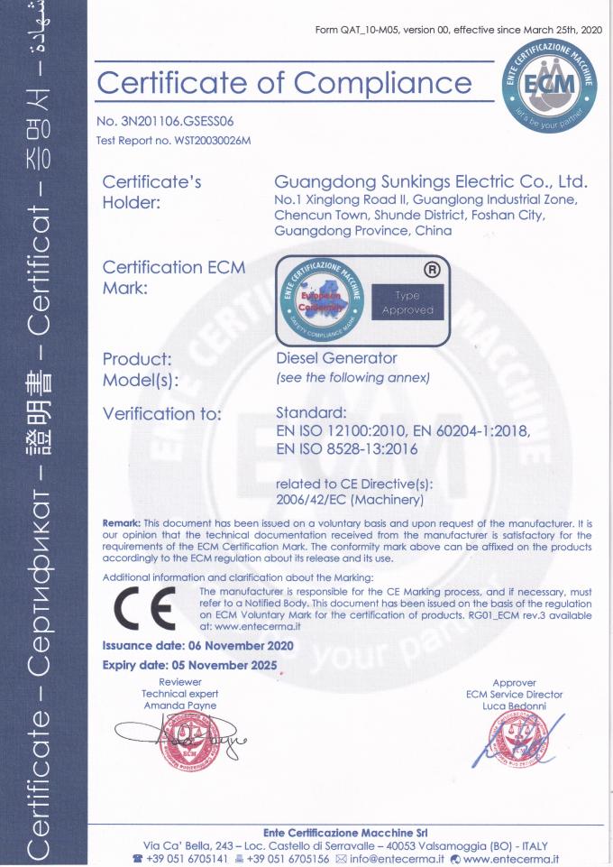 Cummins 1MW Three Phase 4160V 60hz Diesel Generator For Power plant