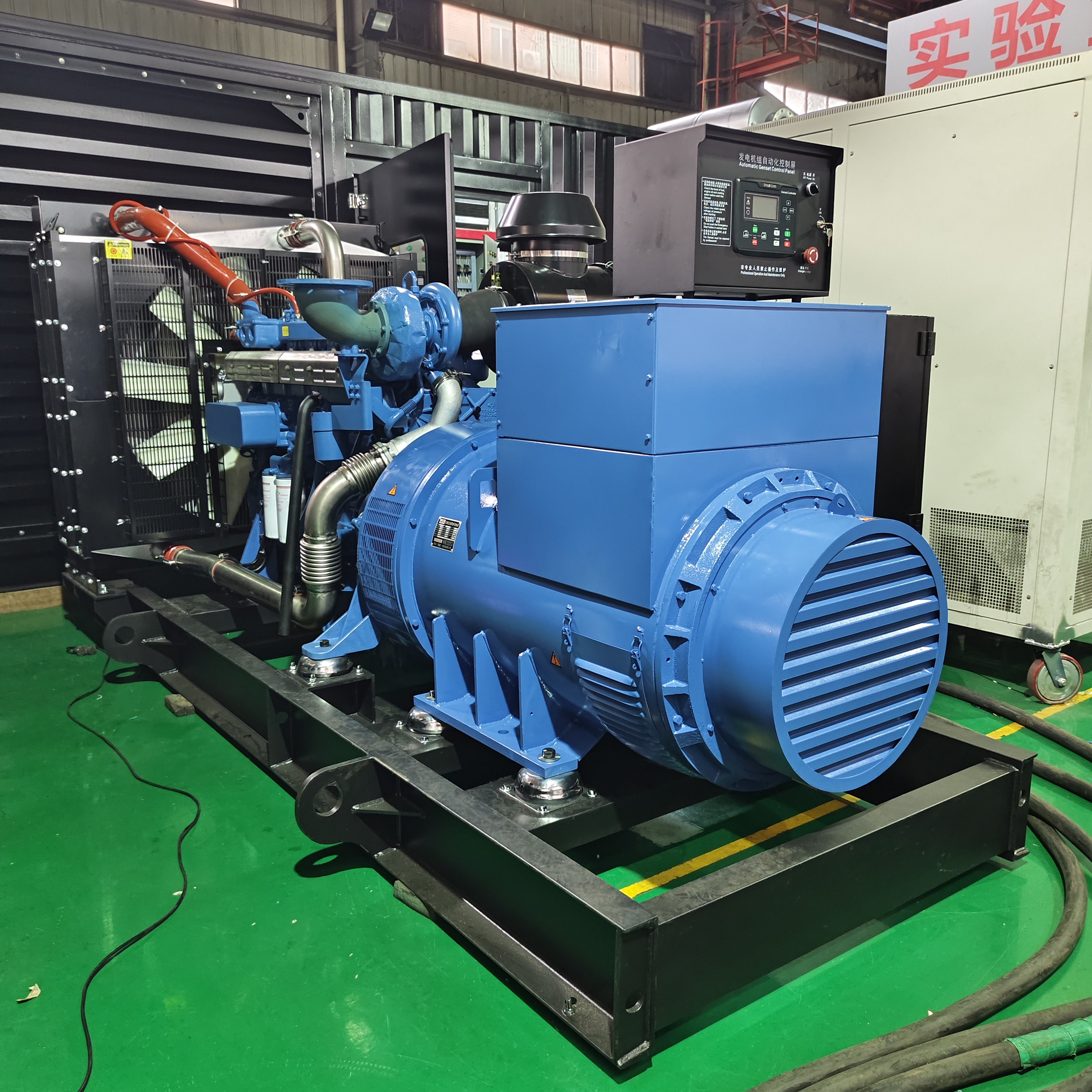 300kw Biogas Generator 50Hz 400V 375kva Biogas Power Generator For ...