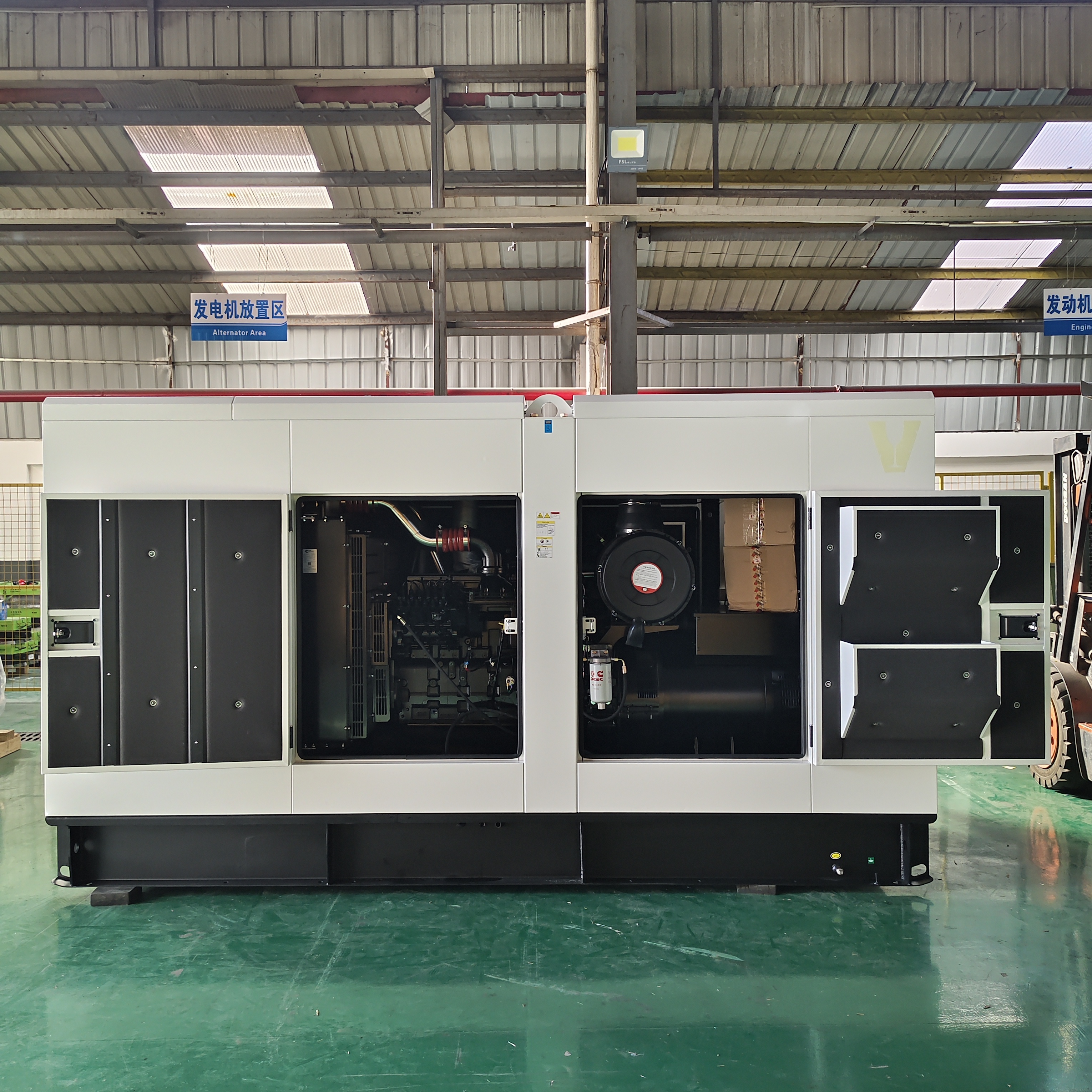250kVA Super Silent Diesel Generator with Auto Start